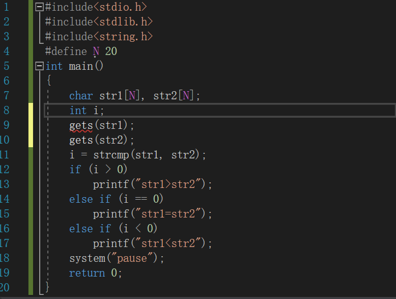 字符串处理函数_strlwr-CSDN博客
