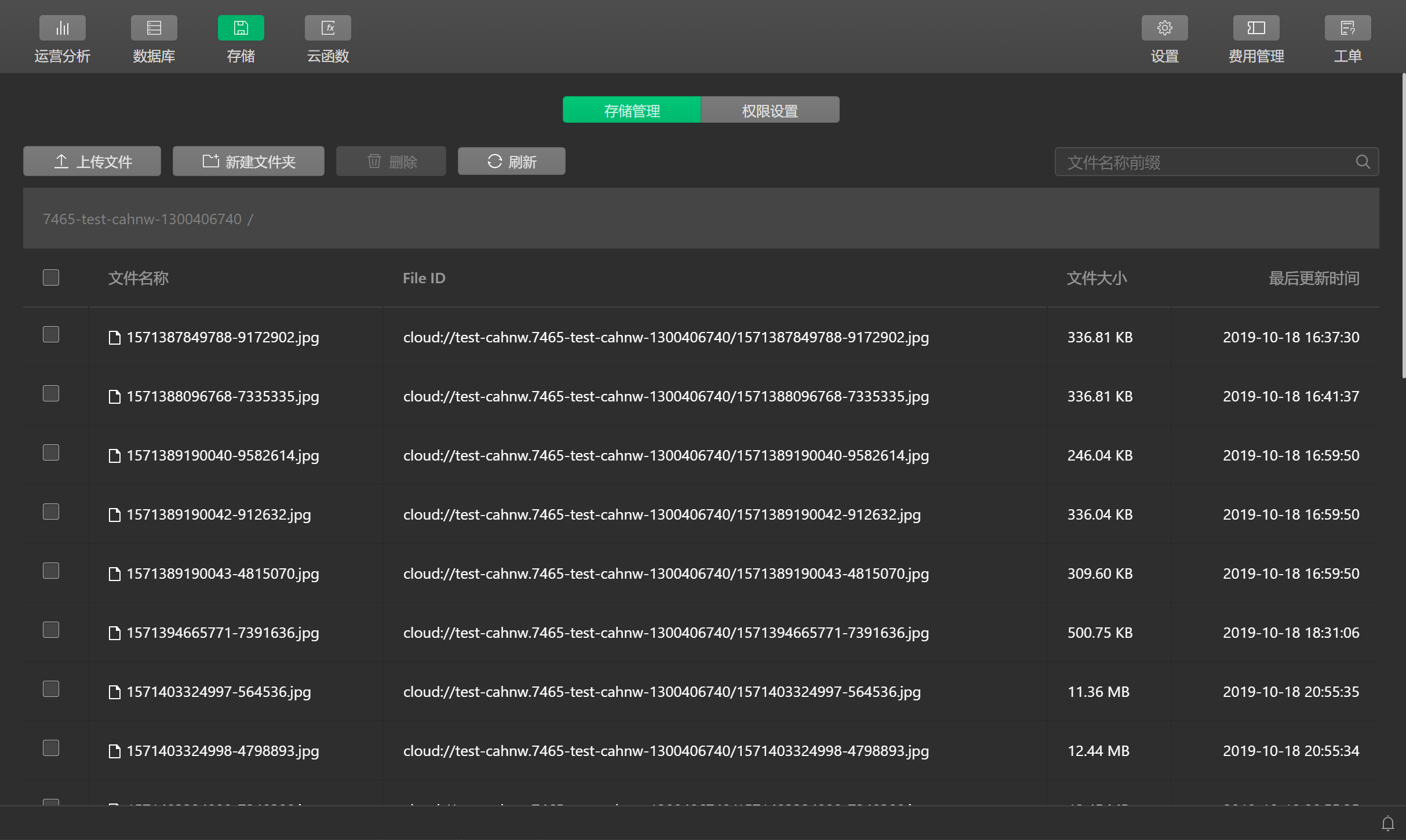 【小程序】基于云开发的微信校园约拍平台《壹瞬》_大创题目 校园摄影约拍微信小程序-CSDN博客