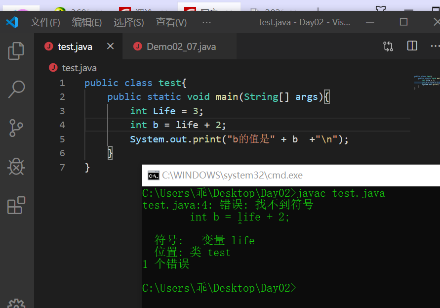 JAVA编写常见的基础错误_java常见编写错误-CSDN博客