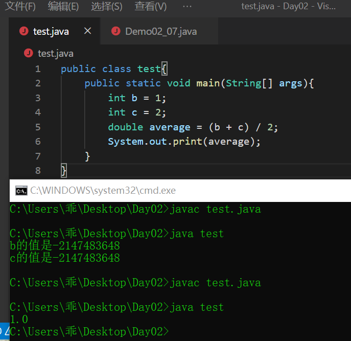 JAVA编写常见的基础错误_java常见编写错误-CSDN博客