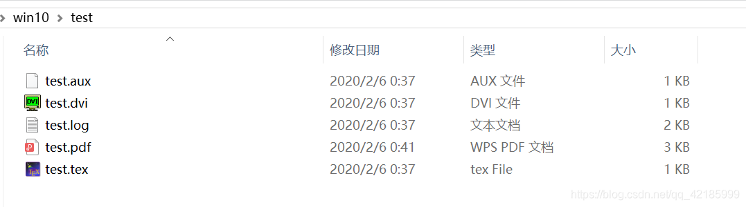 Tex的命令行操作tex命令 Csdn博客