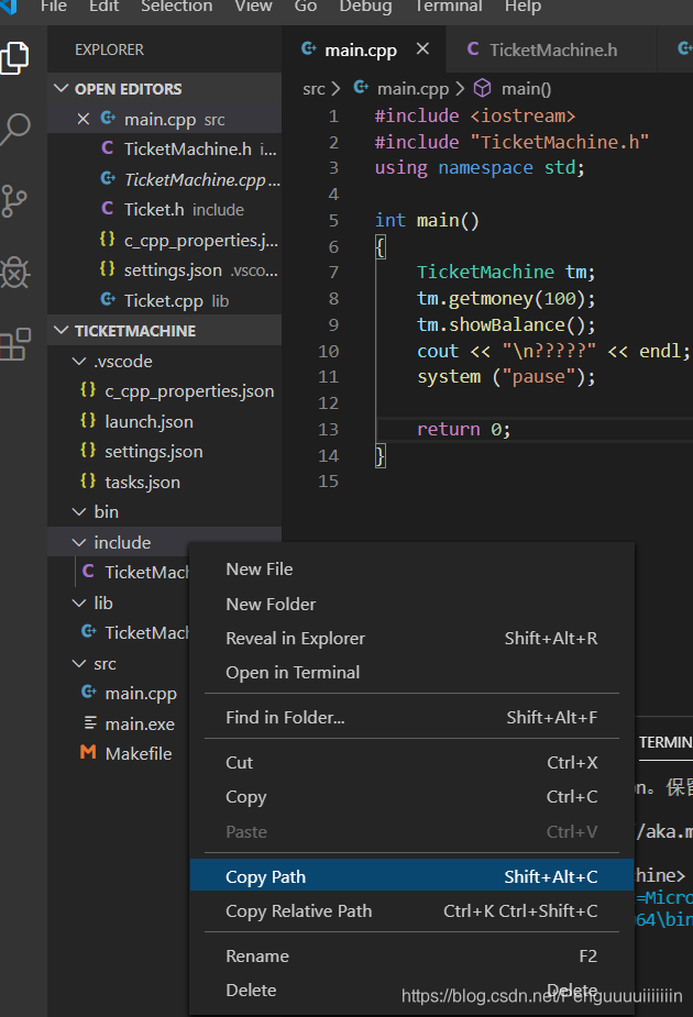 Windows下用vscode编写c程序如何添加并应用自定义头文件自定义头文件加includepath Csdn博客