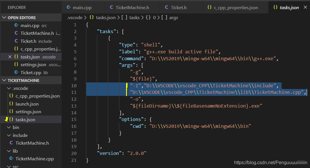Windows下用vscode编写c程序如何添加并应用自定义头文件自定义头文件加includepath Csdn博客