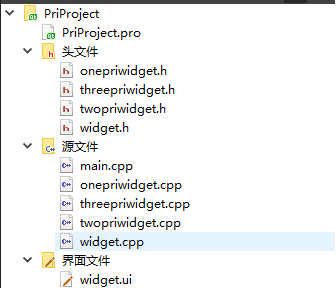 QT通过pri文件进行模块化开发_qt如何通过pri整合项目-CSDN博客