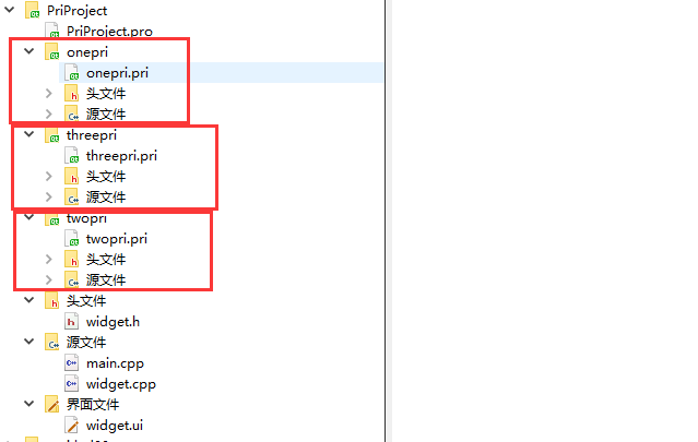 QT通过pri文件进行模块化开发_qt如何通过pri整合项目-CSDN博客