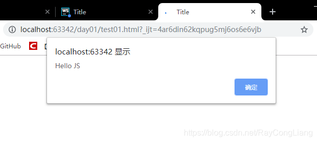 【javascript学习笔记1】javascript书写格式 编写第一个javascript程序 Csdn博客