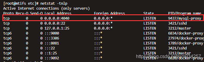 Mysql Proxy做mysql代理连接阿里云服务器西北无高楼的博客 Csdn博客mysql 代理连接