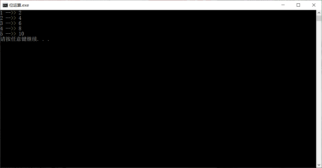 ARM----- shift operation (LSL, ASL, LSR, ASR, ROR, RRX) - Programmer Sought