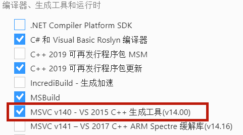 WIN10下配置Yolov3(VS2019,GPU)+opencv训练自己的数据集（绝对详细，小白型记录）_opencv运行在1060显卡上-CSDN博客