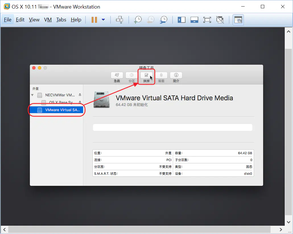 vm15.5虚拟机安装mac15操作系统(支持Xcode)_vm15.5安装mac-CSDN博客