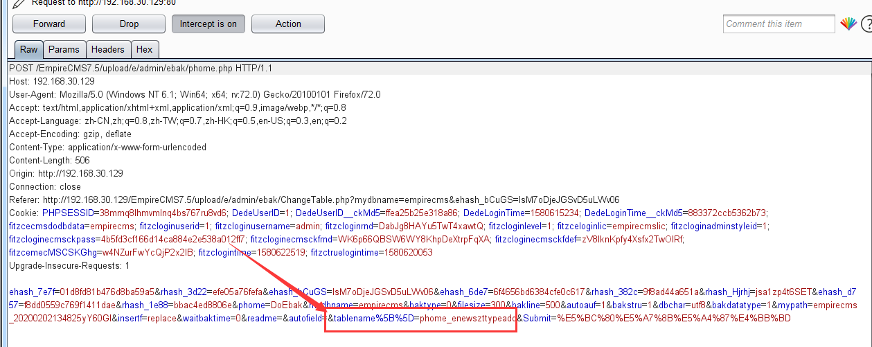 帝国CMS7.5漏洞复现_empirecms v7.5 freel漏洞复现-CSDN博客