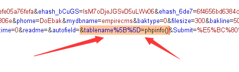 帝国CMS7.5漏洞复现_empirecms v7.5 freel漏洞复现-CSDN博客