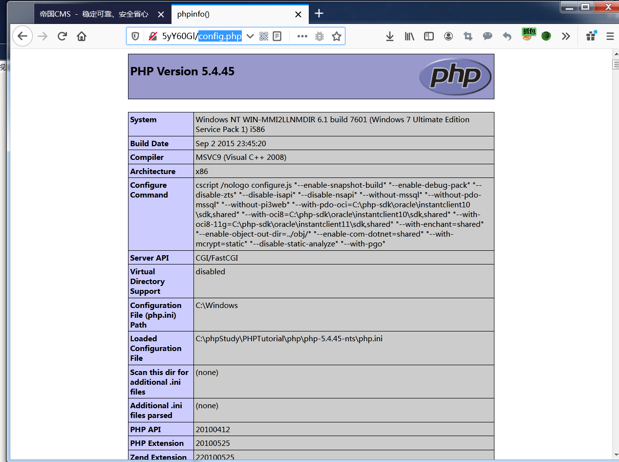 帝国CMS7.5漏洞复现_empirecms v7.5 freel漏洞复现-CSDN博客