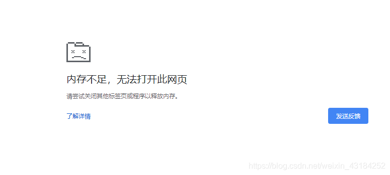 Jupyter Notebook占用内存空间过大打不开的解决办法(包括但不限于爬虫造成的)如何提高jupyter Lab 可以占用的内存