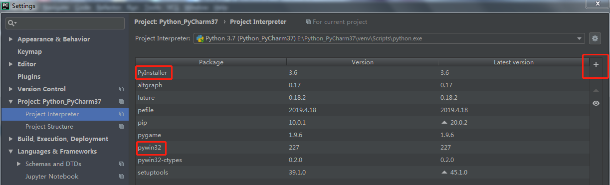 用pyinstaller打包多个py文件转成exe格式_pyinstaller把两个文件打包成exe-CSDN博客