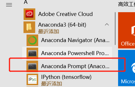 tensorflow没有_version_属性查看tensorflow版本-CSDN博客