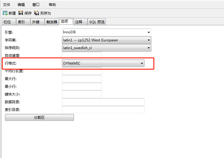 [Err] 1118 - Row size too large (> 8126). Changing some columns to TEXT or BLOB or using ROW ...