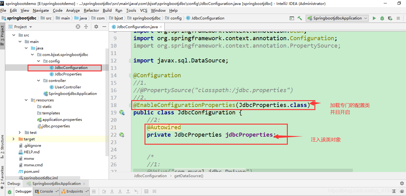 Springboot加载配置文件的几种方式(加载jdbc配置文件)nfig Springboot Csdn博客