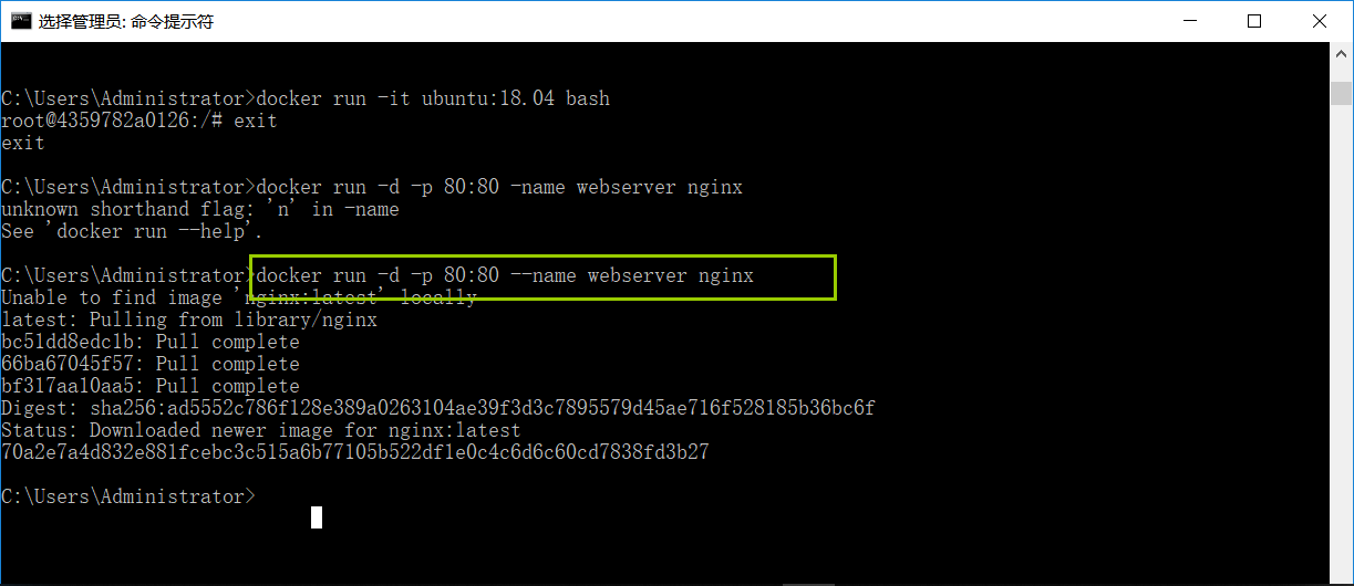Win10安装docker部署golang Web应用 Csdn博客
