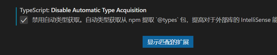 Vscode生成react中js文件模板vscode React 一键生成文件模版 Csdn博客