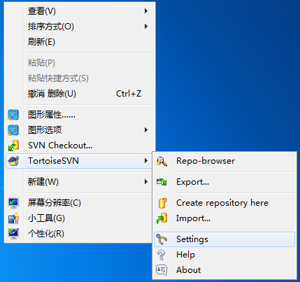 Windows-SVN配置_svn server 生成证书 csdn-CSDN博客