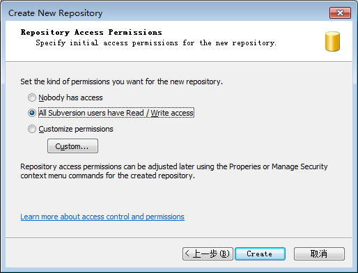 Windows-SVN配置_svn server 生成证书 csdn-CSDN博客