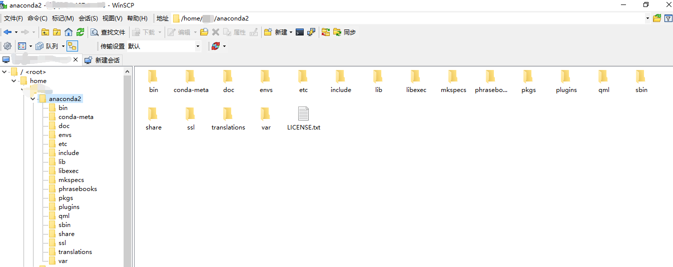 Ssh隧道实现内网穿透 Xshell设置实现xshell内网穿透 Csdn博客 