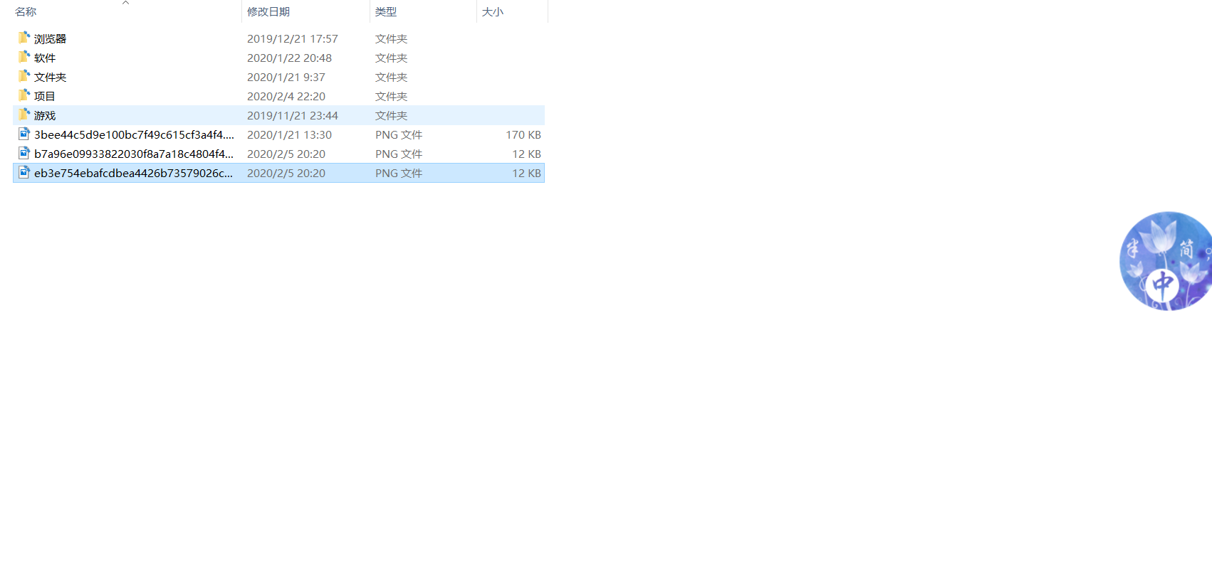 wx.scanCode二维码识别并跳转_wx.scancode跳转result-CSDN博客