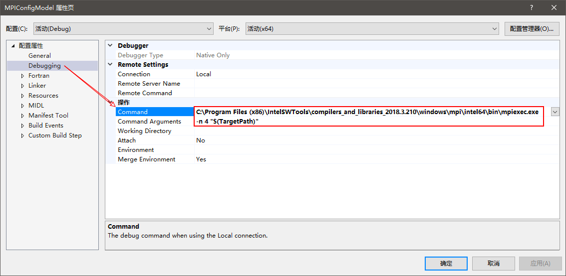 WIN10下VS+Fortran+Intel MPI安装、配置、运行笔记_ivf 2018-CSDN博客