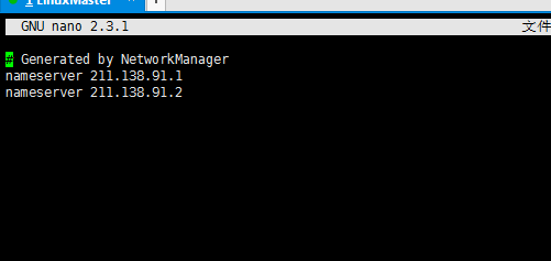 Name or service not known异常处理方法总结-CSDN博客