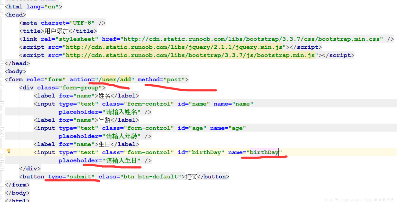 Spring Boot 日期转前端传递对象中属性包含date类型springboot Get请求参数string怎么转成date Csdn博客 6601
