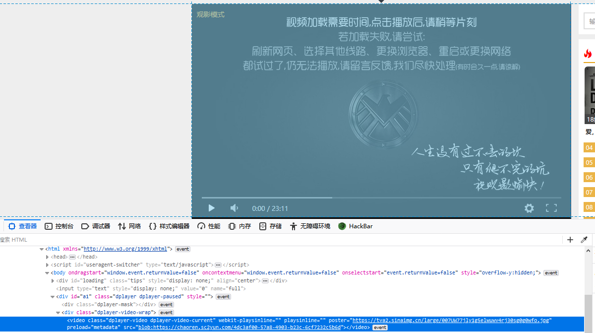 python爬取视频网站中video标签的m3u8文件与ts文件_怎么抓到晃video的m3u8-CSDN博客