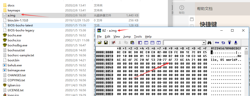 实现一个最简单的"操作系统"(Bochs的使用--windows系统下)——宇宙最全解析，学不会我请你吃饭_windows下怎么用bochs ...