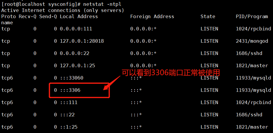 【MySQL】使用 Navicat 远程访问数据库，提示 10060 Unknown Error_navicat数据库没有放开远程访问权限-CSDN博客