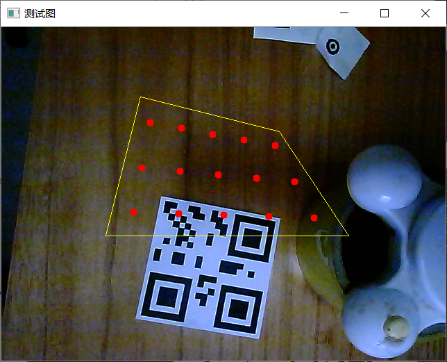 Opencv任意四边形网格划分opencv 网格 Csdn博客 