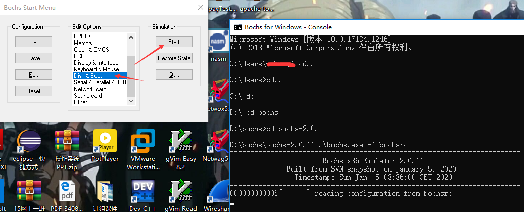 实现一个最简单的"操作系统"(Bochs的使用--windows系统下)——宇宙最全解析，学不会我请你吃饭_windows下怎么用bochs ...