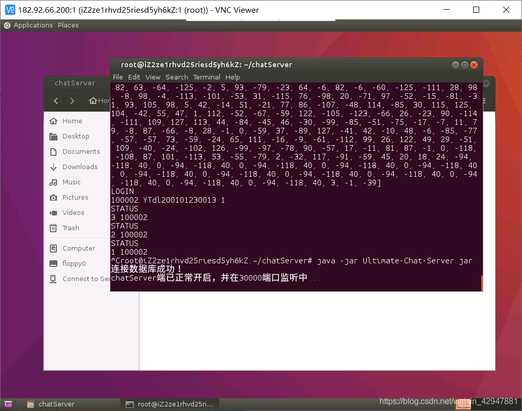仿qq聊天软件(javafx 云端数据库) Javafx 实现气泡对话框 Csdn博客