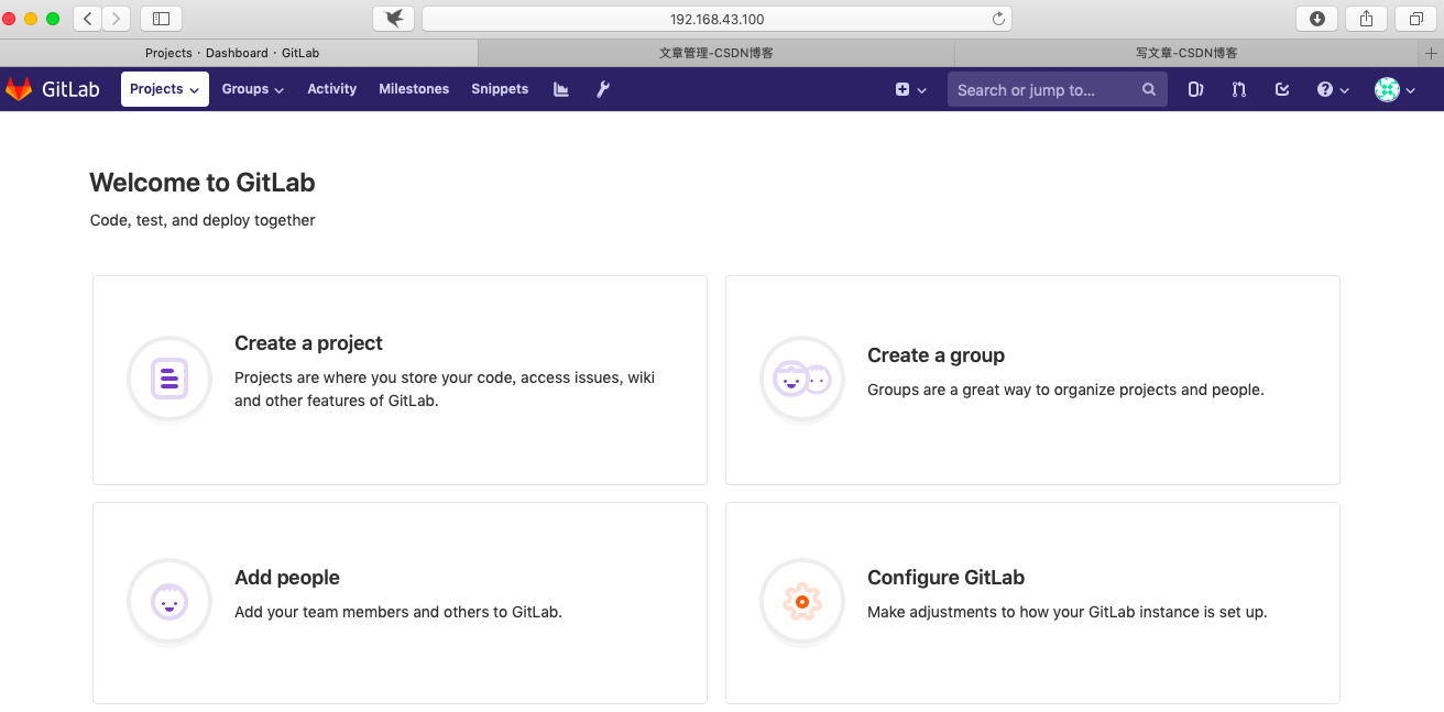 linux安装GitLab-ce社区版（centos7）_linux 社区版gitlab-ce 下载-CSDN博客