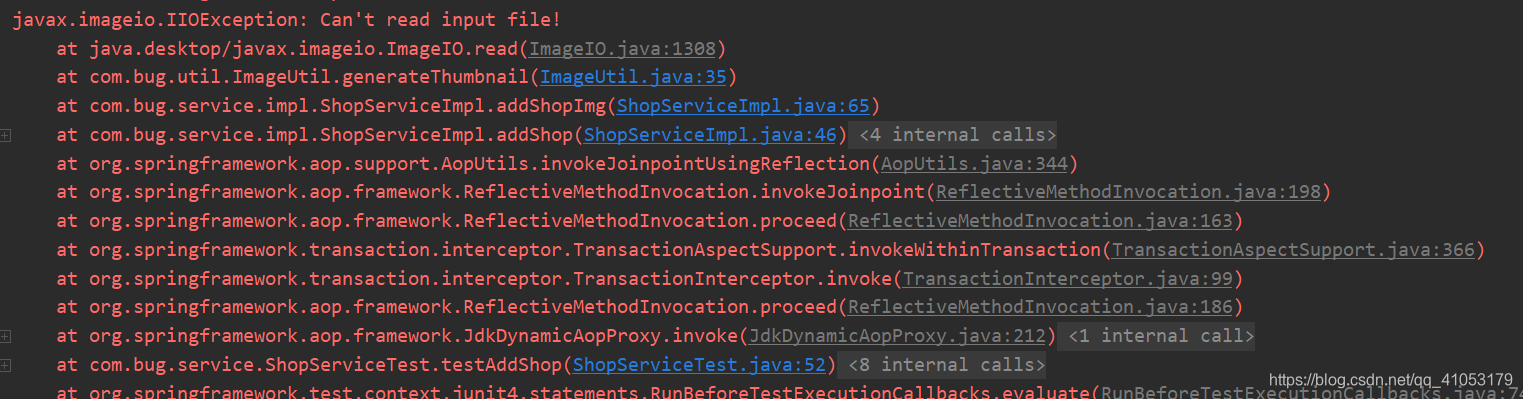 Javax Imageio Iioexception Can T Read Input File 完美解决 Csdn博客