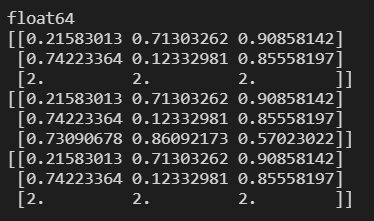 numpy中np.array()与np.asarray的区别以及.tolist_np.array float to list-CSDN博客