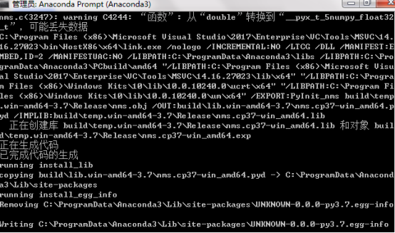 搭建CTPN网络（基于windows与tensorflow）_cptn模型的搭建-CSDN博客