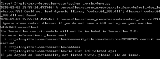 搭建CTPN网络（基于windows与tensorflow）_cptn模型-CSDN博客