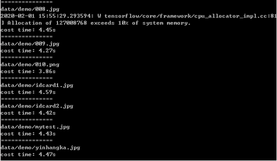 搭建CTPN网络（基于windows与tensorflow）_cptn模型的搭建-CSDN博客