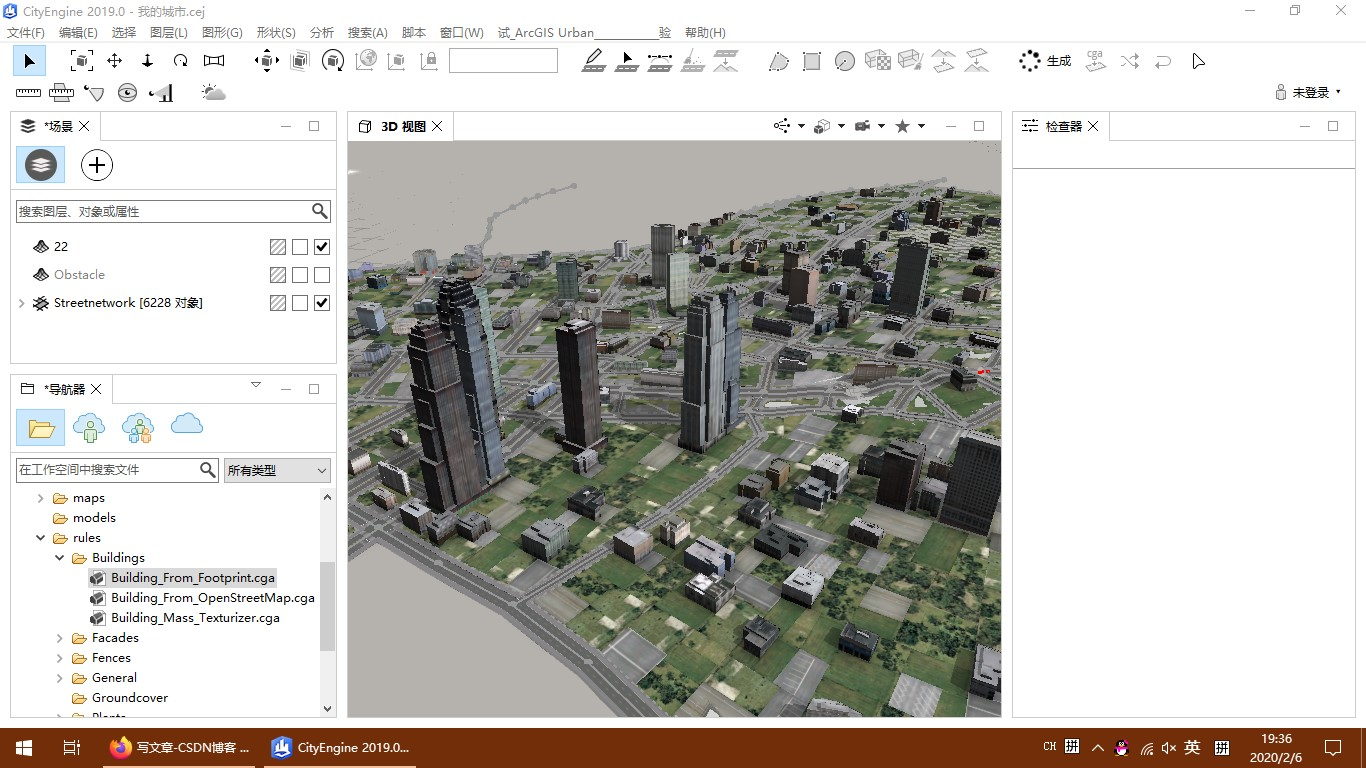 【CityEngine】城市模型构建概述（持续更新）_cityengine模型按瓦片切块-CSDN博客