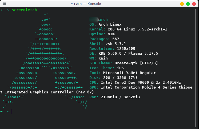 arch linux安装笔记(1)- 基础安装_arch linux rufus-CSDN博客