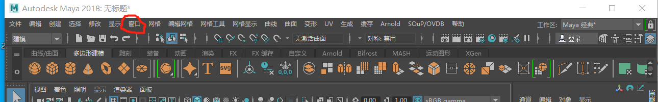 基于Maya 2018安装OpenVDB插件_刘乐乐Lay的博客-CSDN博客