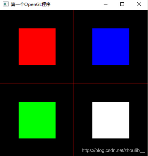 Opengl之glviewport函数的用法哦gl Viewport Csdn博客