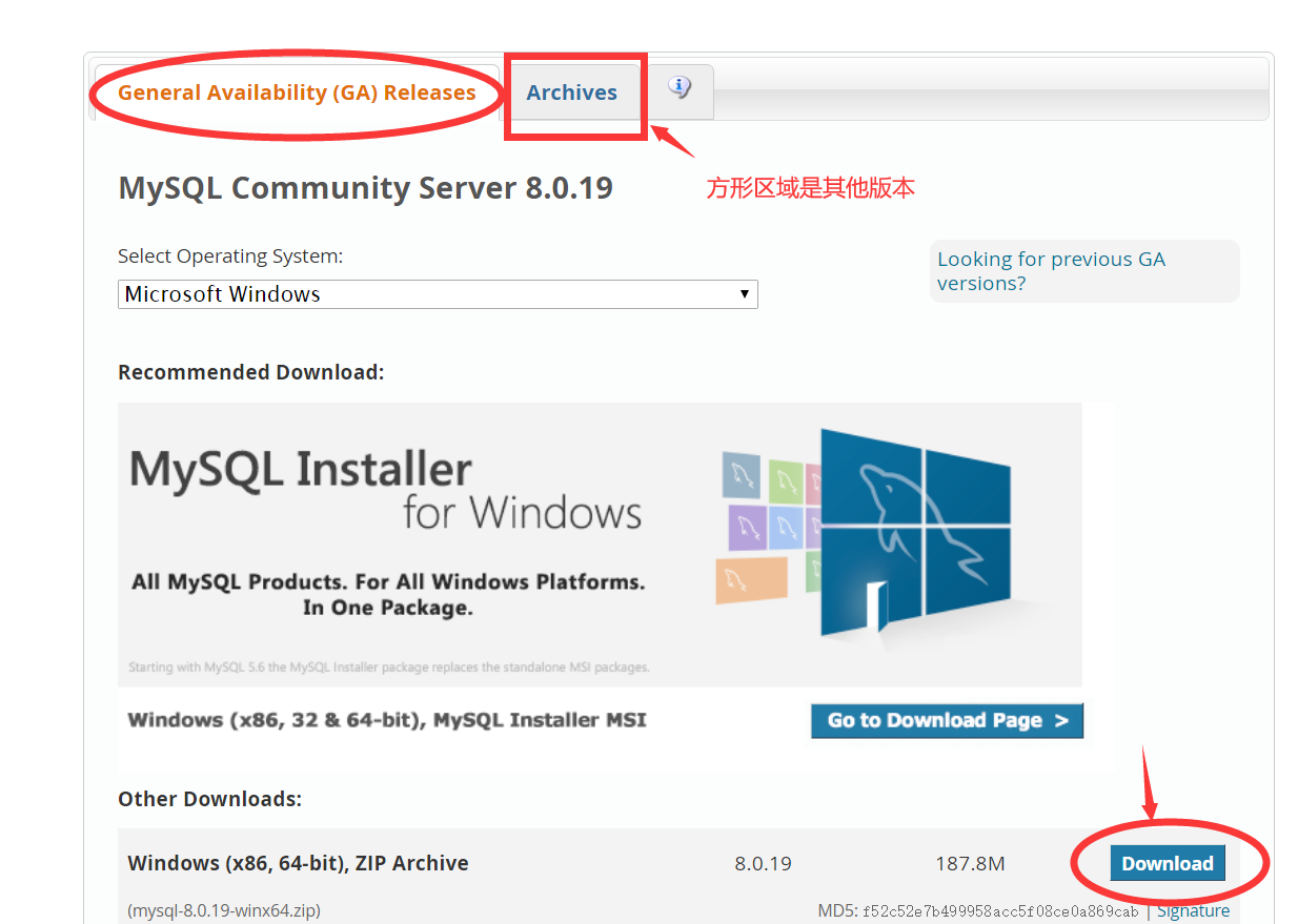 卸载旧版本mysql，安装新版本mysql（非安装版）mysql版本过低只能重装吗 Csdn博客