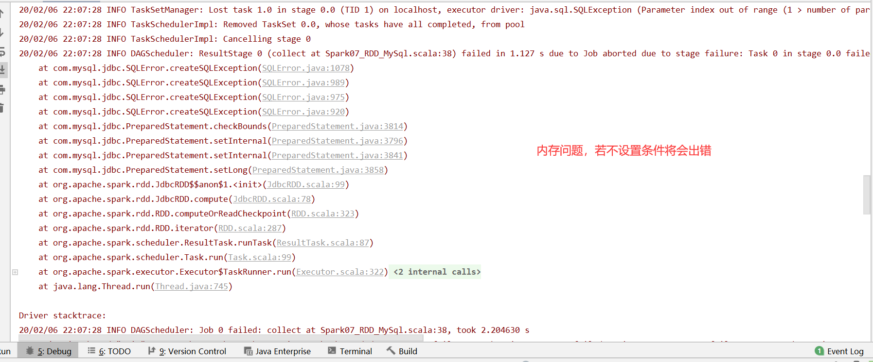 第4章 大数据Spark连接HBase数据读取与保存_spark scala hbase csv-CSDN博客